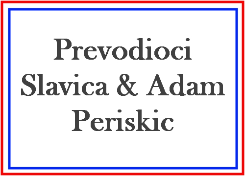 ENGLESKI - PREVOD | joga.rs